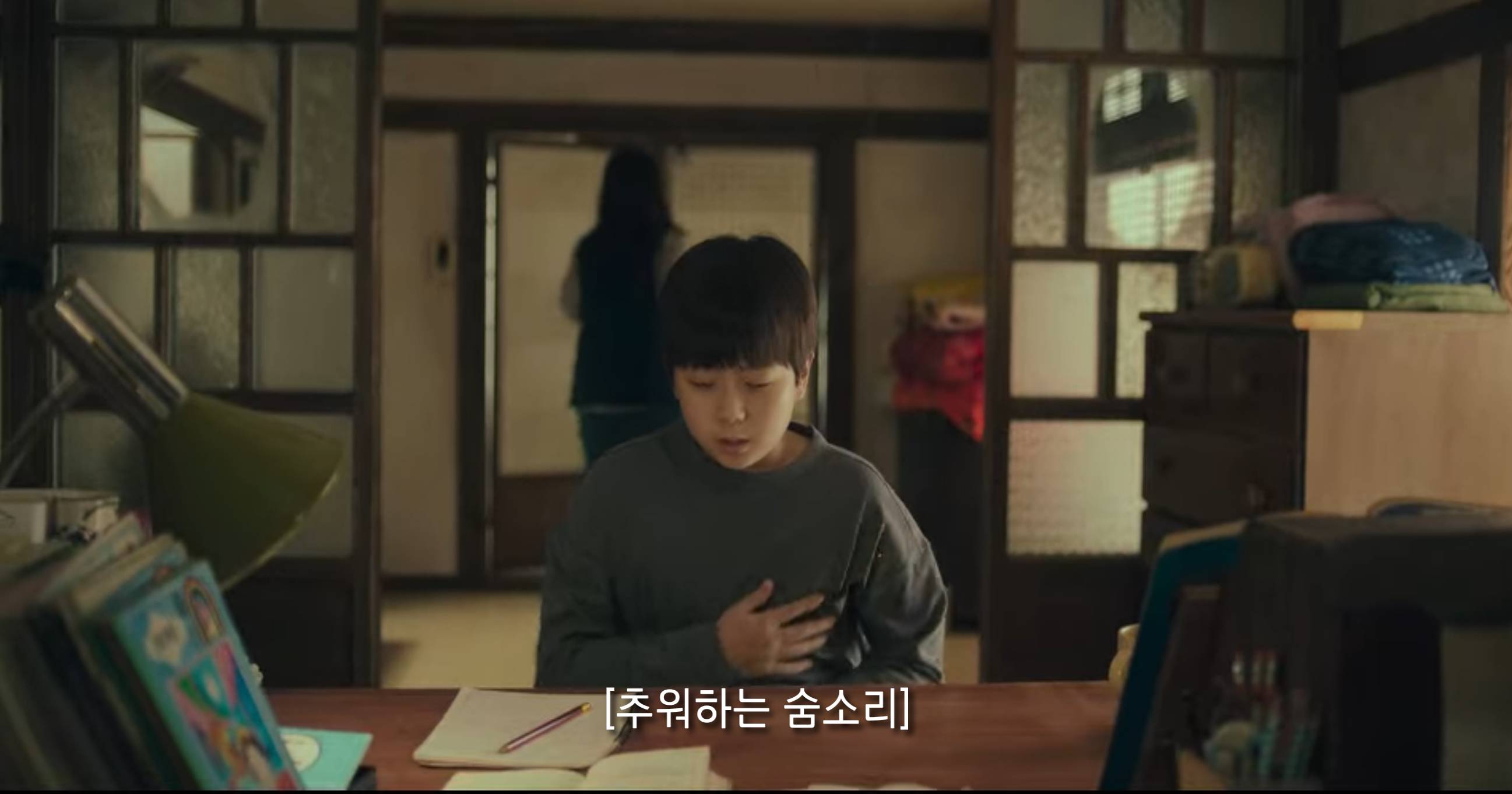 교통사고로 7살 이후 기억을 몽땅 잃은 이도현이 계속 밥 먹기를 거부한 이유 인스티즈instiz 인티포털 카테고리