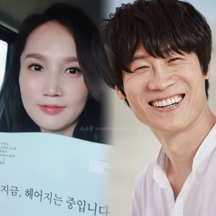 jtbc 나쁜엄마 마스크팩 배우 정체 - 인스티즈(instiz) 이슈 카테고리