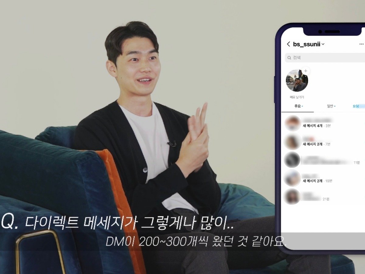 나는솔로 출연 후 받은 DM만 1000개가 넘는다는 남성 출연지.jpgjf - 인스티즈(instiz) 이슈 카테고리