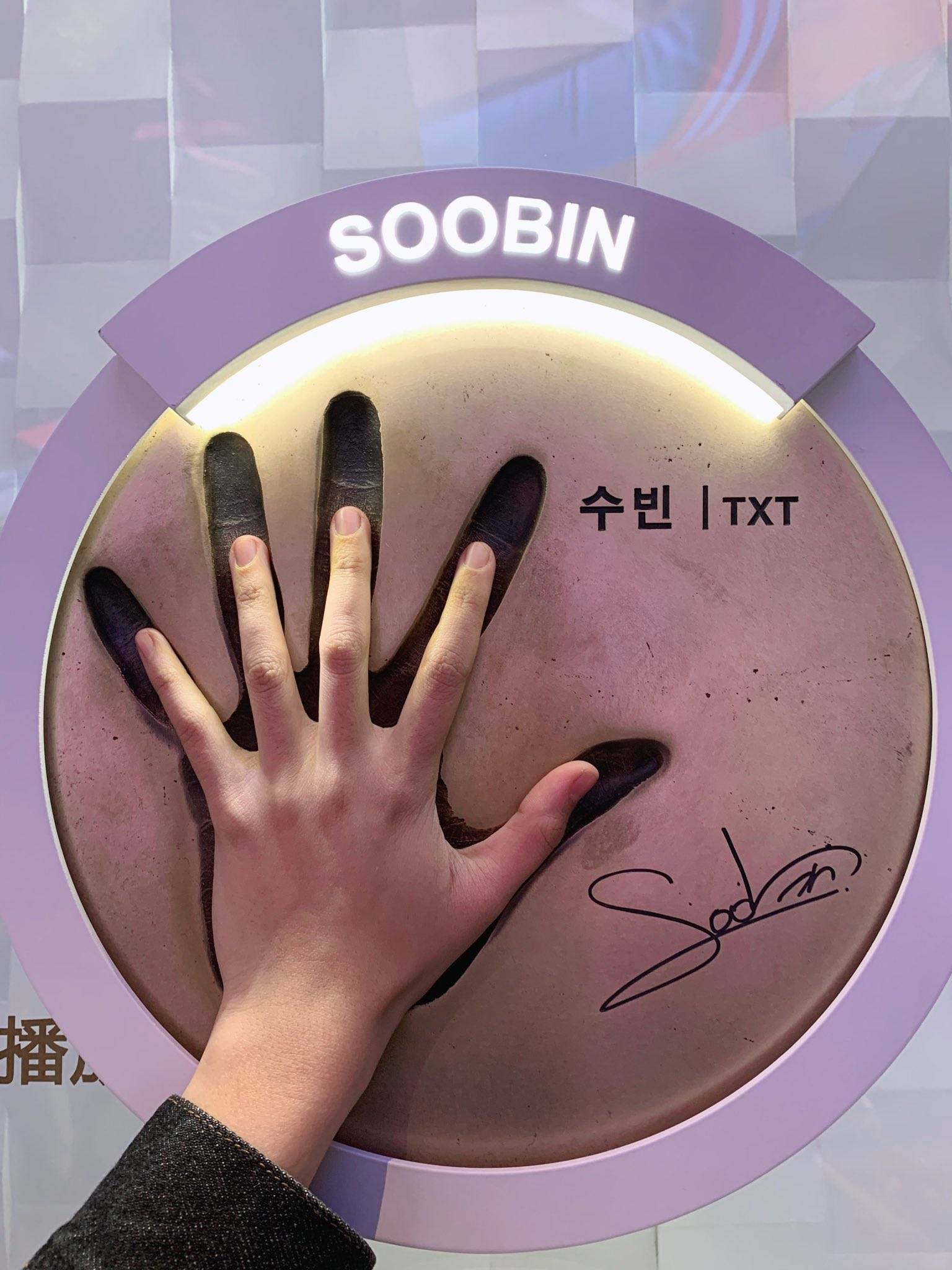 손큰 아이돌들의 손크기(cm)를 알아보았다.jpgif - 인스티즈(instiz) 이슈 카테고리