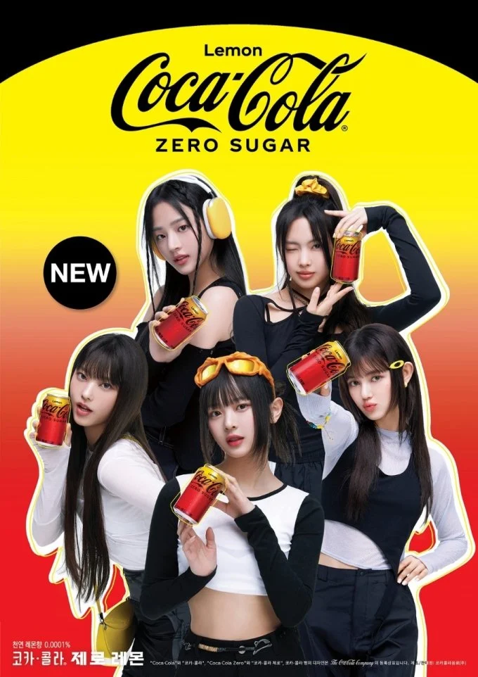 신상 코카콜라 제로 레몬이 욕먹는 이유 인스티즈 Instiz 이슈 카테고리