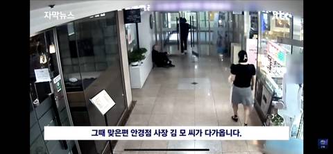 119부르지마세요 저 돈이없어요... - 인스티즈(instiz) 이슈 카테고리