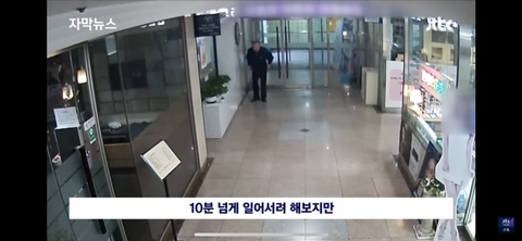 119부르지마세요 저 돈이없어요... - 인스티즈(instiz) 이슈 카테고리