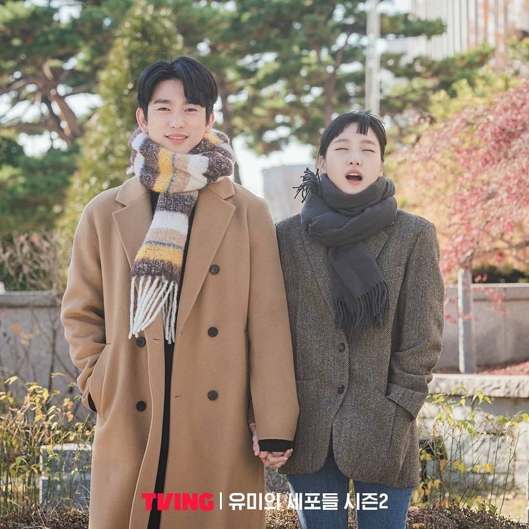 방영된지 1년된 드라마 유미의 세포들2 If 인스티즈 Instiz 이슈 카테고리