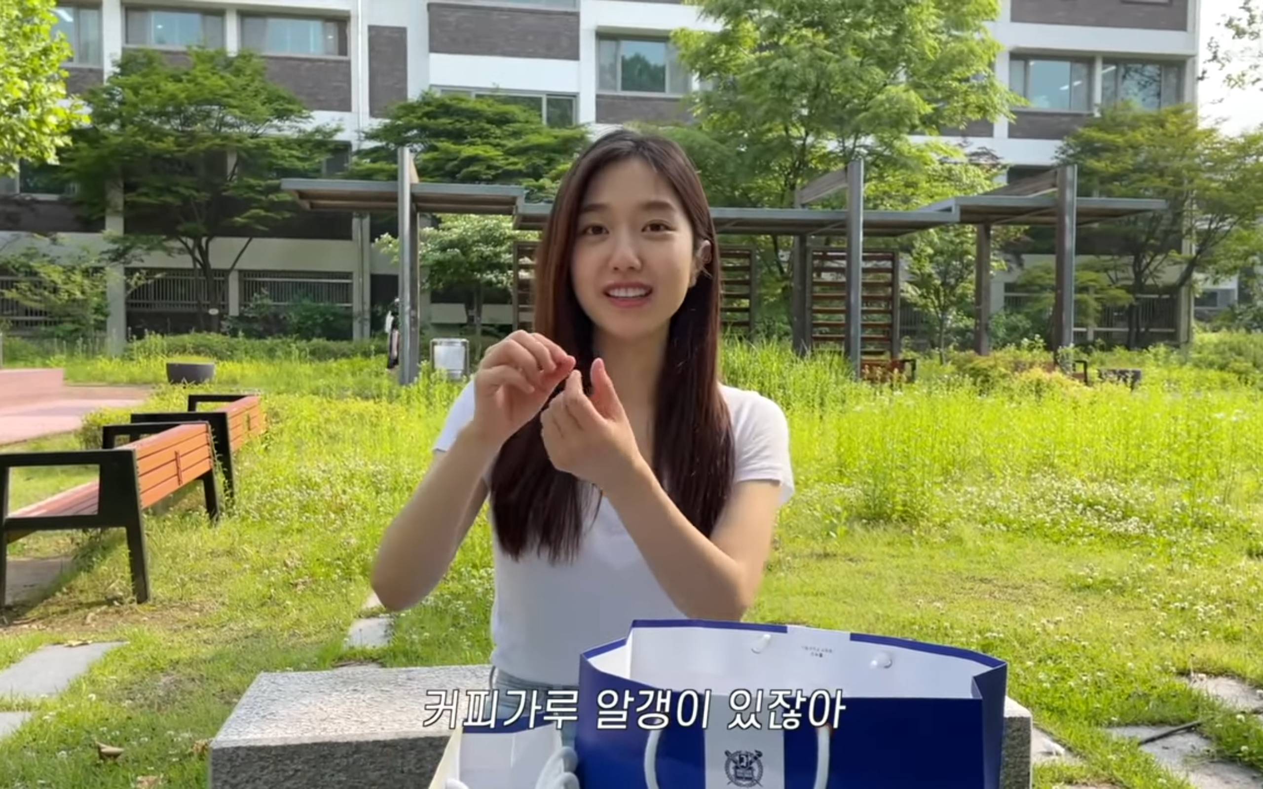 엉덩이로 서울대 갔다는 연예인.jpg - 인스티즈(instiz) 인티포털 카테고리