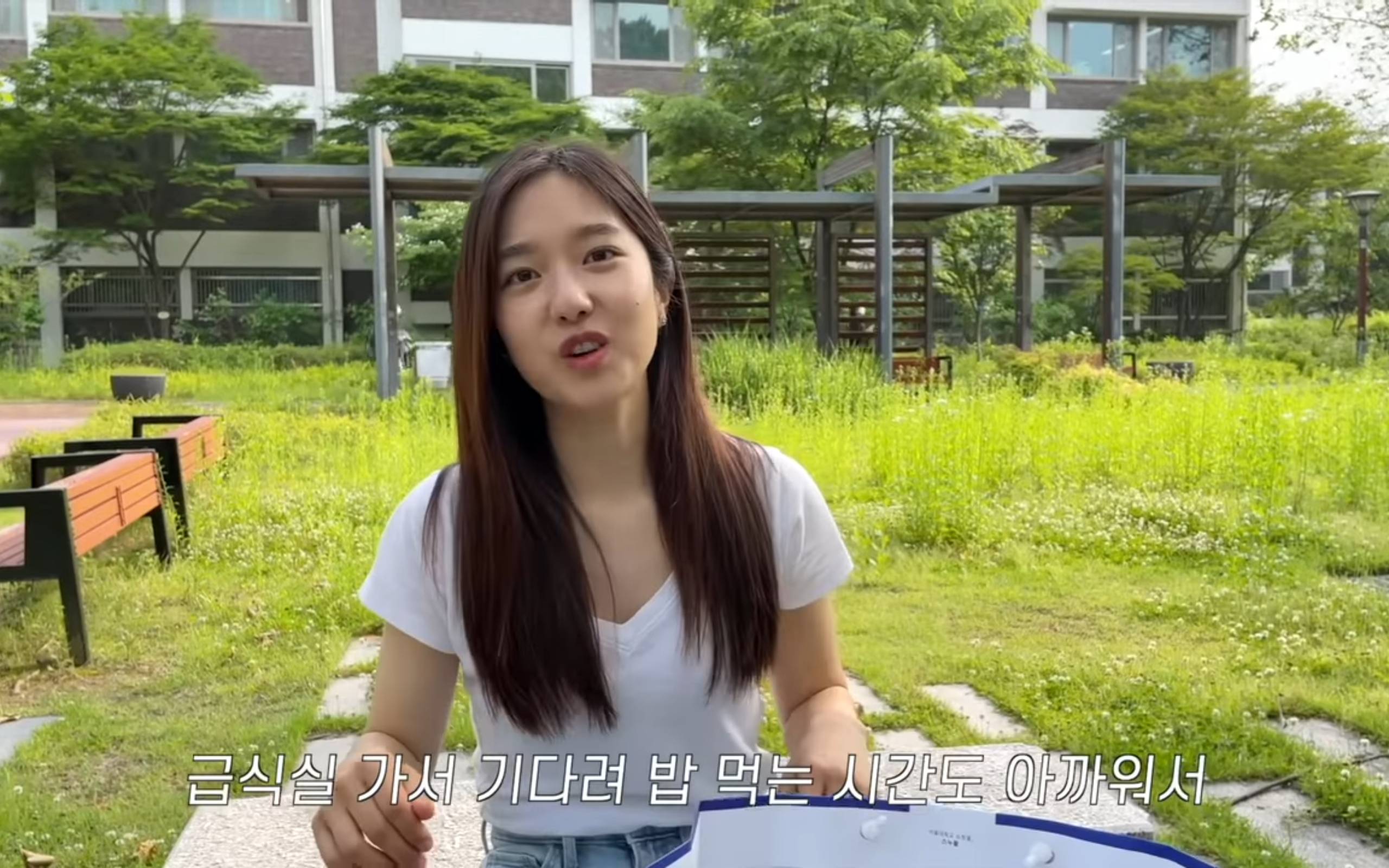 엉덩이로 서울대 갔다는 연예인.jpg - 인스티즈(instiz) 인티포털 카테고리