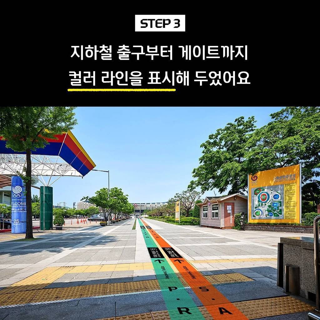 일 잘한다고 알티 타고 있는 현대카드 브루노마스 콘서트 인스티즈 Instiz 이슈 카테고리
