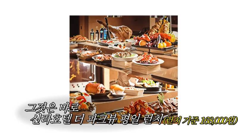 나영석PD가 후배들과 소통하기로 결심한 이유 - 인스티즈(instiz) 이슈 카테고리