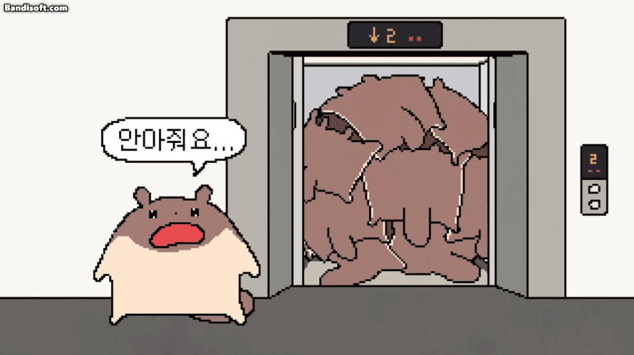 바들바들 안아줘요콘 인스티즈 instiz 이슈 카테고리