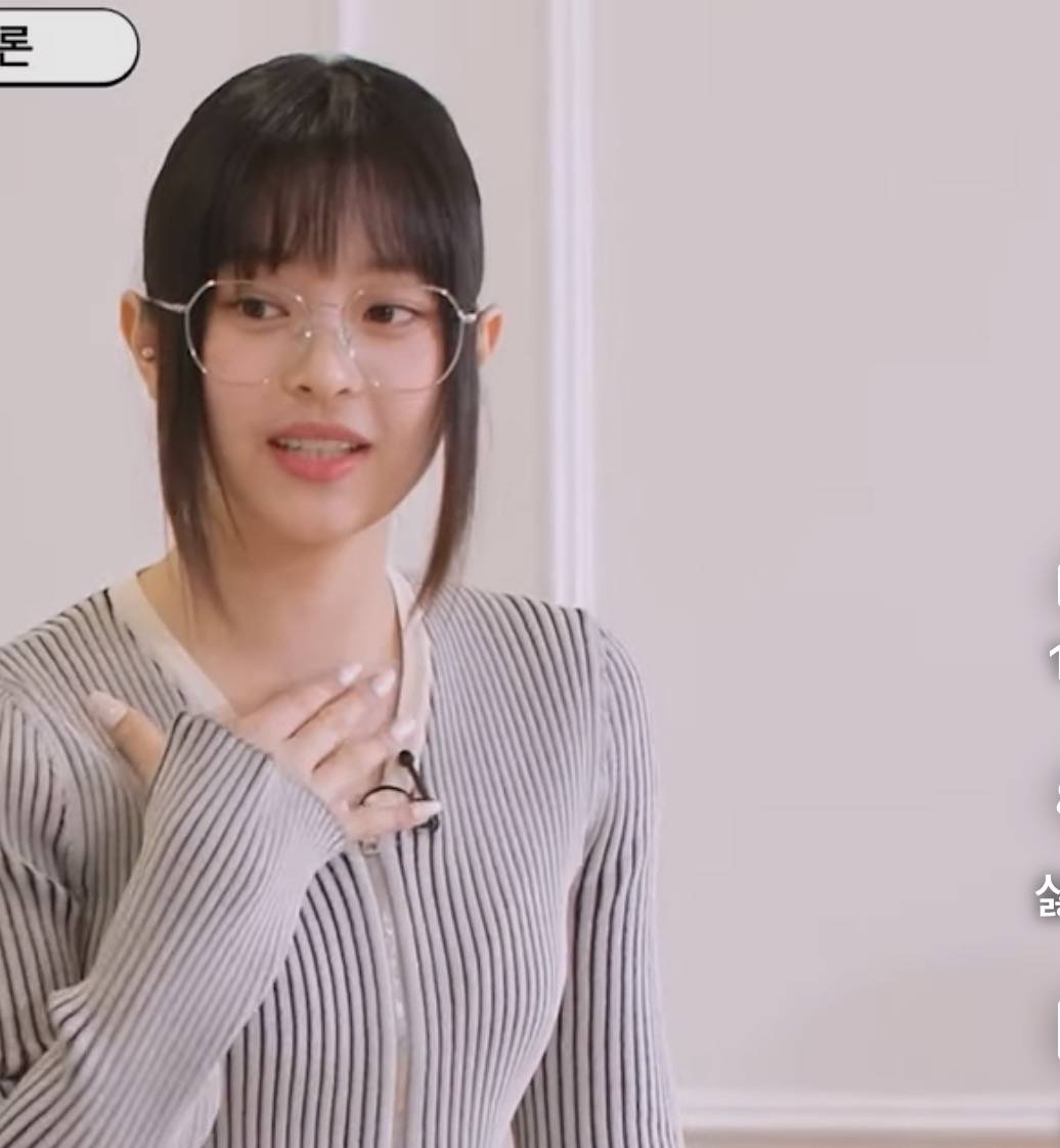 강아지 상체 하체 논란 종결시킨 뉴진스 하니 인스티즈 Instiz 이슈 카테고리