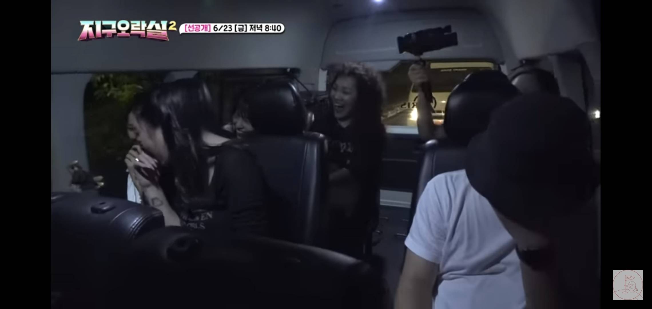 나영석 과거영상 보고 난리난 지구오락실 선공개.jpg - 인스티즈(instiz) 인티포털 카테고리