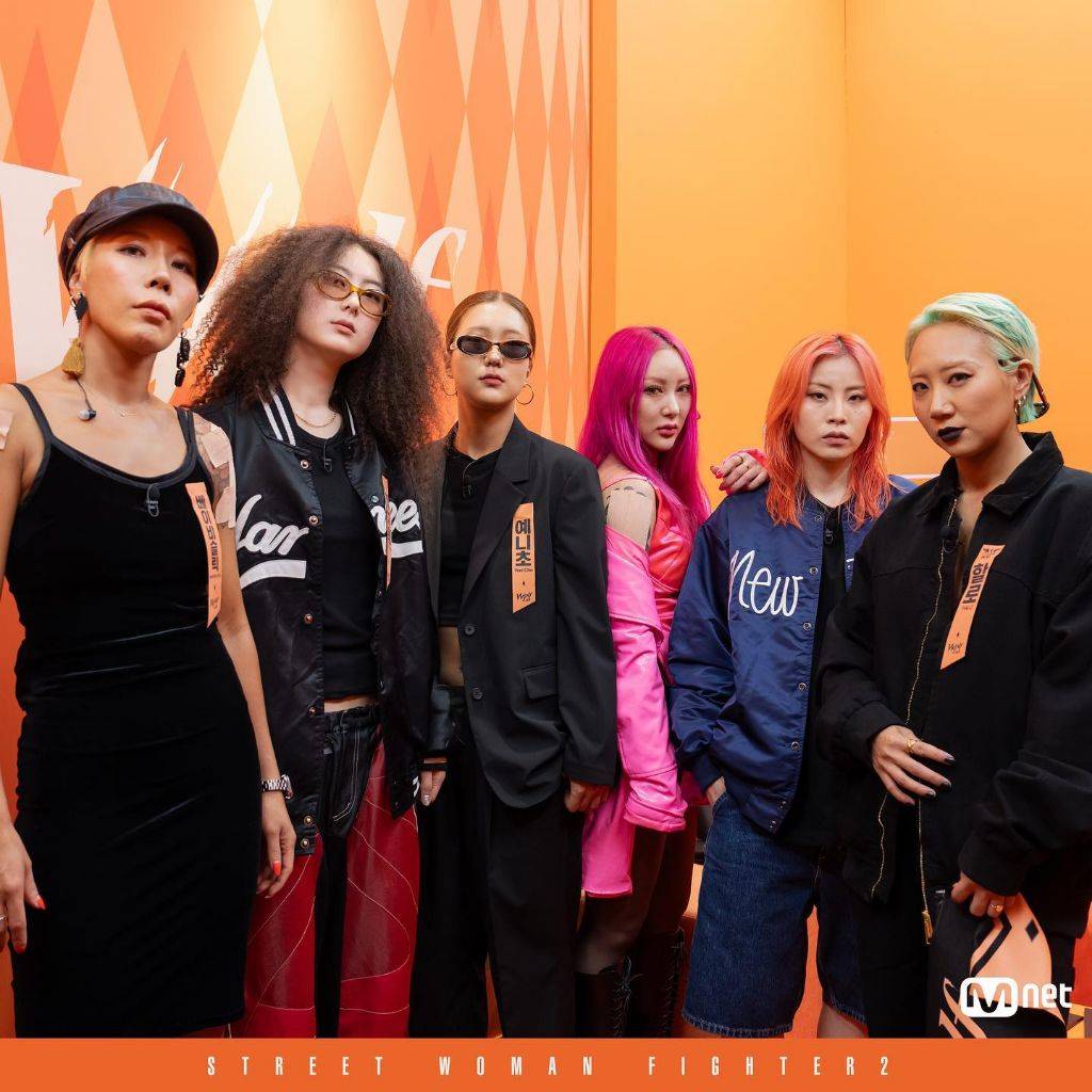 오늘 공개된 스트릿 우먼 파이터2 8개팀 크루 라인업 - 인스티즈(instiz) 이슈 카테고리