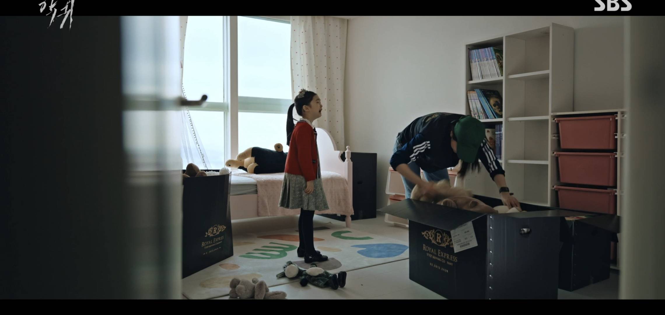 실트 올라간 악귀 들린 김태리 연기.twt - 인스티즈(instiz) 이슈 카테고리