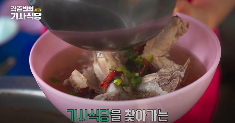 'EBS x 곽튜브'의 새로운 여행 프로그램 - 인스티즈(instiz) 이슈 카테고리