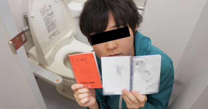 장소에 따라 '화장실 낙서'의 질은 변하는 것인지 조사해보았다/ARuFa - 인스티즈(instiz) 이슈 카테고리