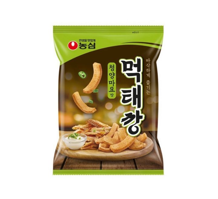 생각보다 호불호 갈린다는 농심 신상 과자 인스티즈instiz 이슈 카테고리