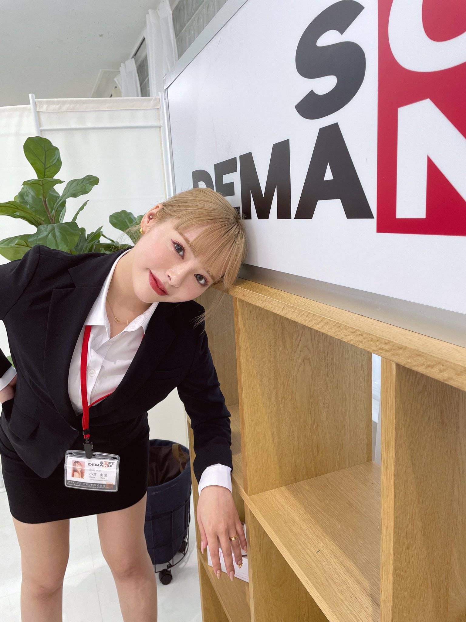 오늘자 오구라 유나 - 인스티즈(instiz) 이슈 카테고리