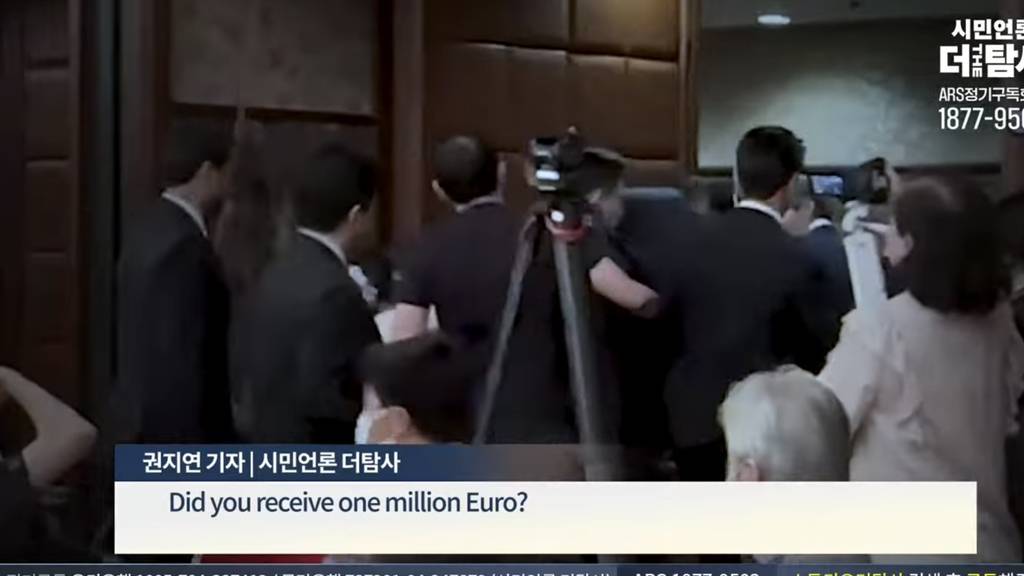 한국기자가 100만 유로 뇌물 질문하자 발끈해서 대답하는 IAEA 그로시 사무총장 - 인스티즈(instiz) 이슈 카테고리