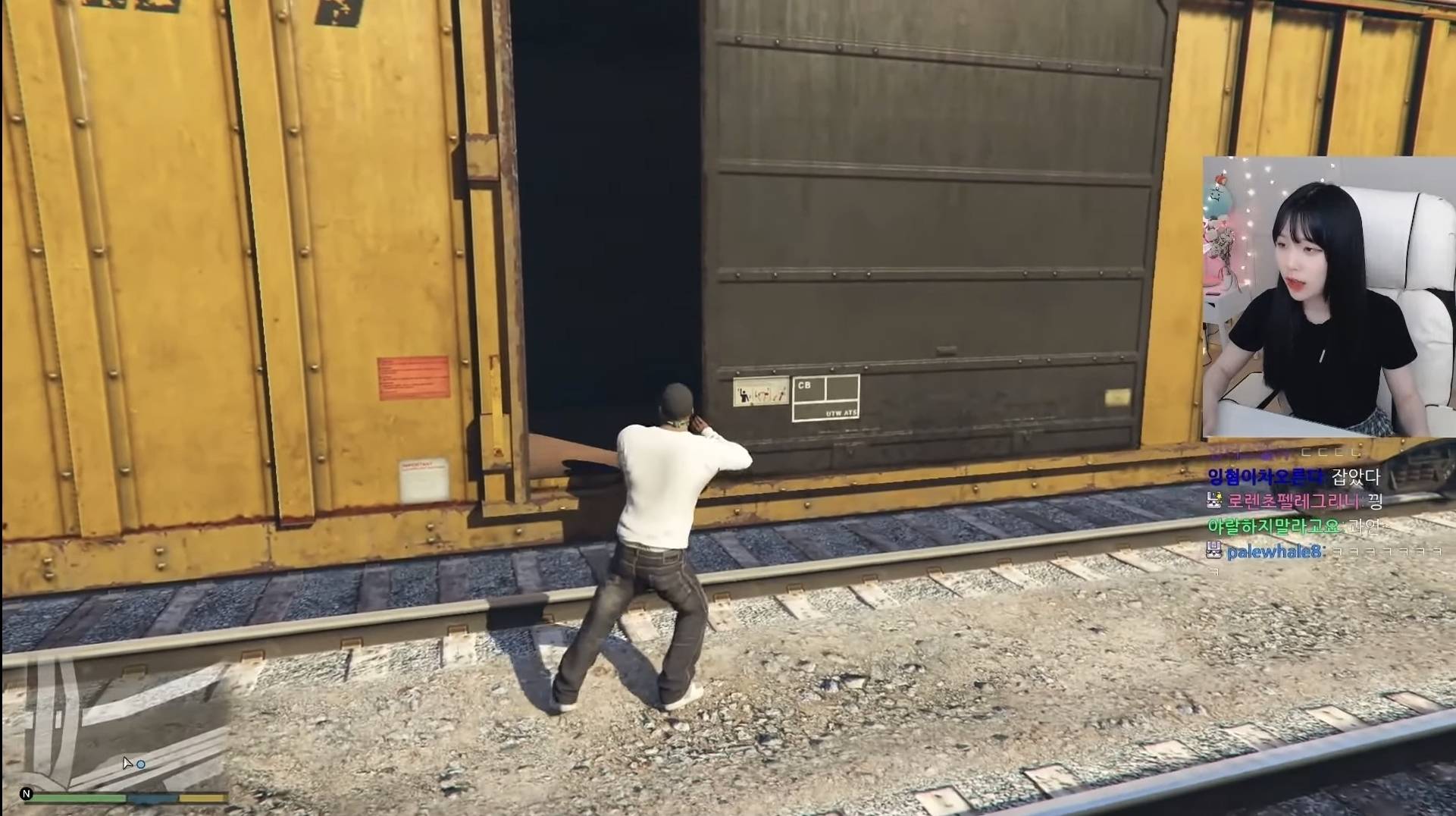 GTA하다가 찐으로 당황한 유교걸 우정잉...jpg - 인스티즈(instiz) 이슈 카테고리