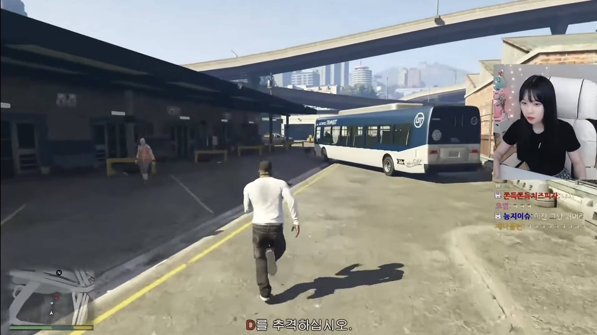 GTA하다가 찐으로 당황한 유교걸 우정잉...jpg - 인스티즈(instiz) 이슈 카테고리