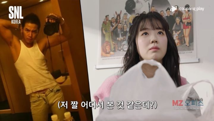 SNL 나와서 '그 사진' 재현한 장근석 ㅋㅋ - 인스티즈(instiz) 이슈 카테고리