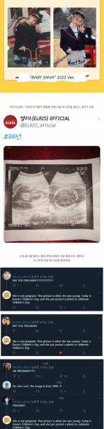 어린이날 걸그룹 대참사 인스티즈instiz 이슈 카테고리