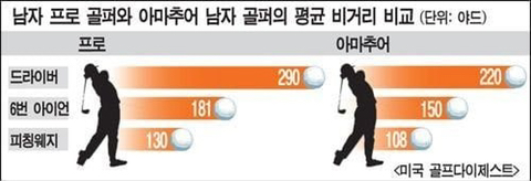 강호동 아들 강시후 가장 최근 모습 인스티즈 instiz 이슈 카테고리