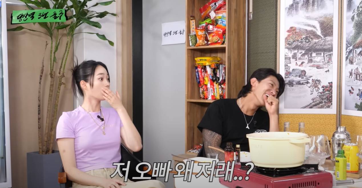 UDT 군생활 PTSD 있는듯한 덱스 - 인스티즈(instiz) 이슈 카테고리