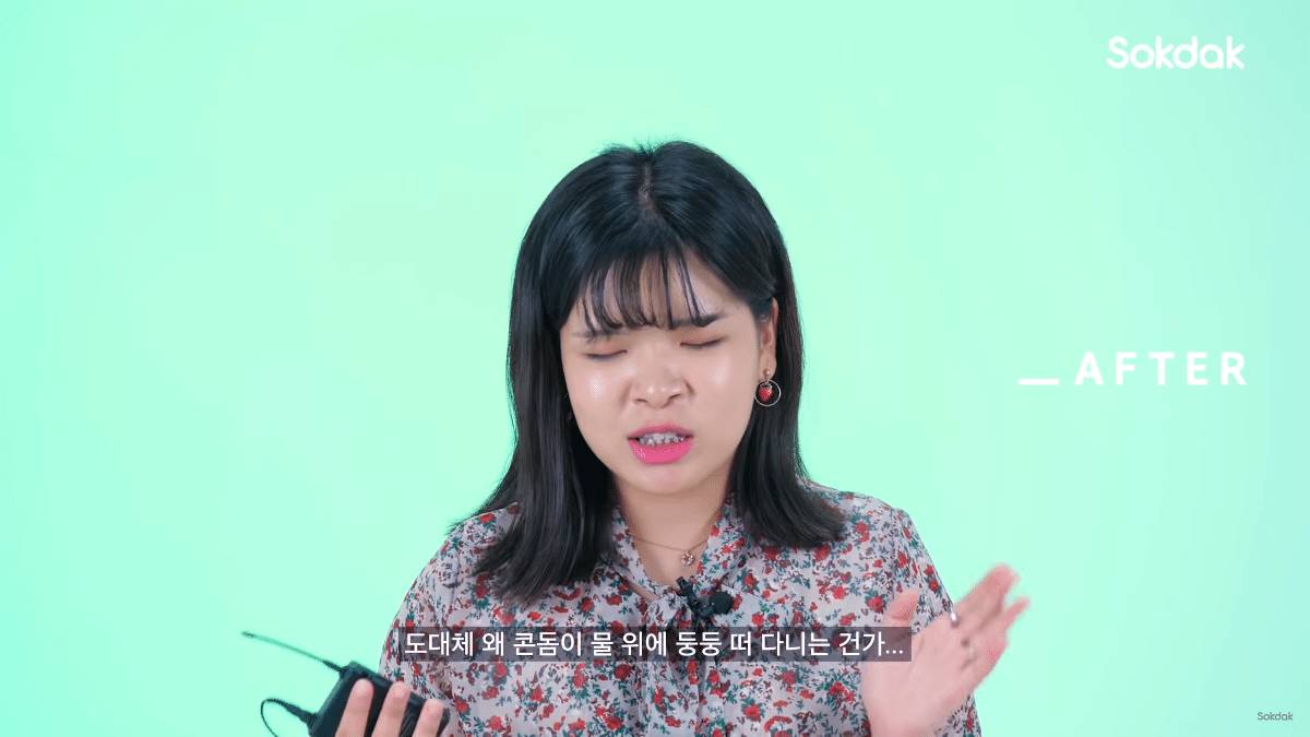 내가 워터파크 안 가는 이유 인스티즈 Instiz 이슈 카테고리
