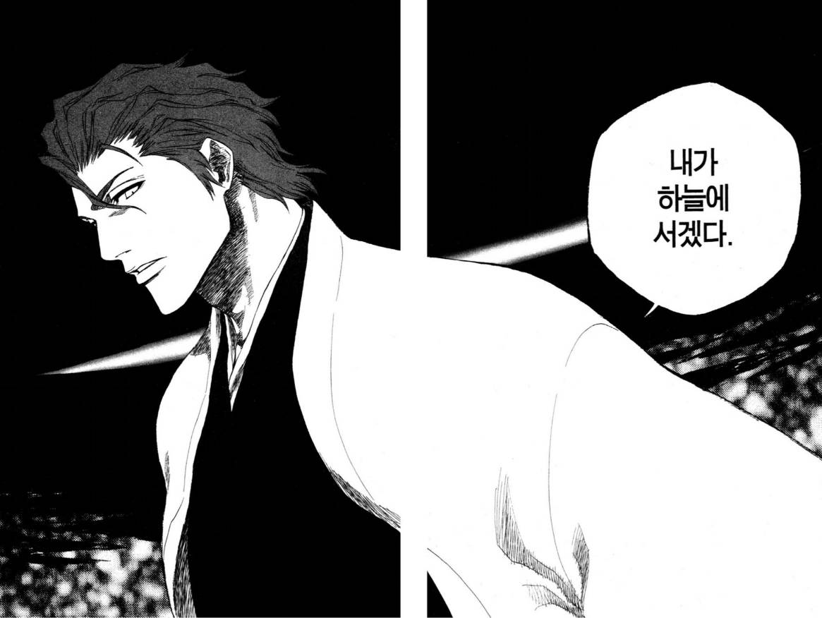 언성을, 그렇게 언성을 높이지 마라.jpg - 인스티즈(instiz) 이슈 카테고리