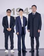 키가 184cm라는 하정우.jpg - 인스티즈(instiz) 이슈 카테고리