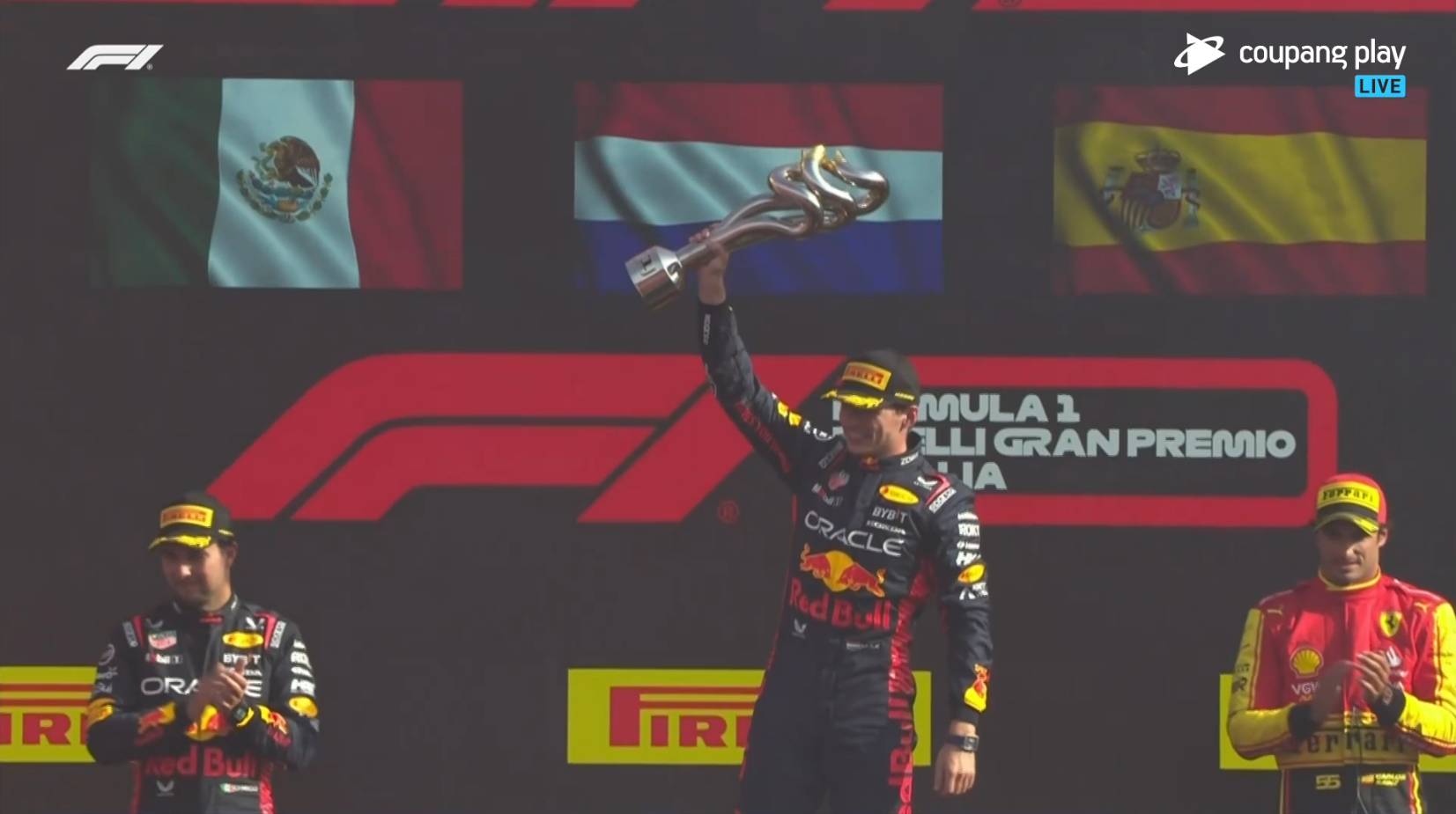 F1 결국 10연승한 막스 베르스타펜(Max Verstappen) - 인스티즈(instiz) 이슈 카테고리