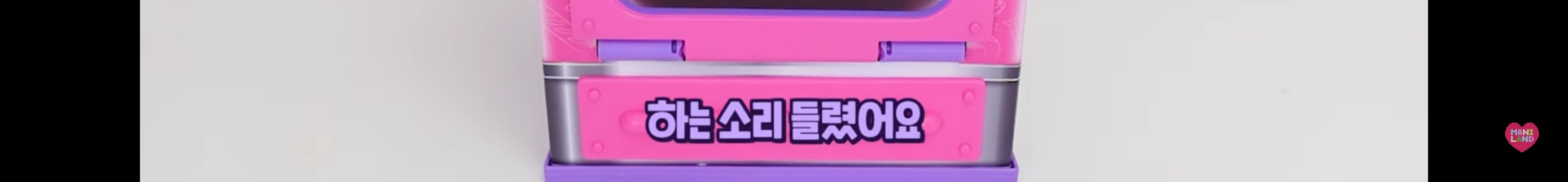 애기들이 환장할 최신 장난감.ytb - 인스티즈(instiz) 이슈 카테고리