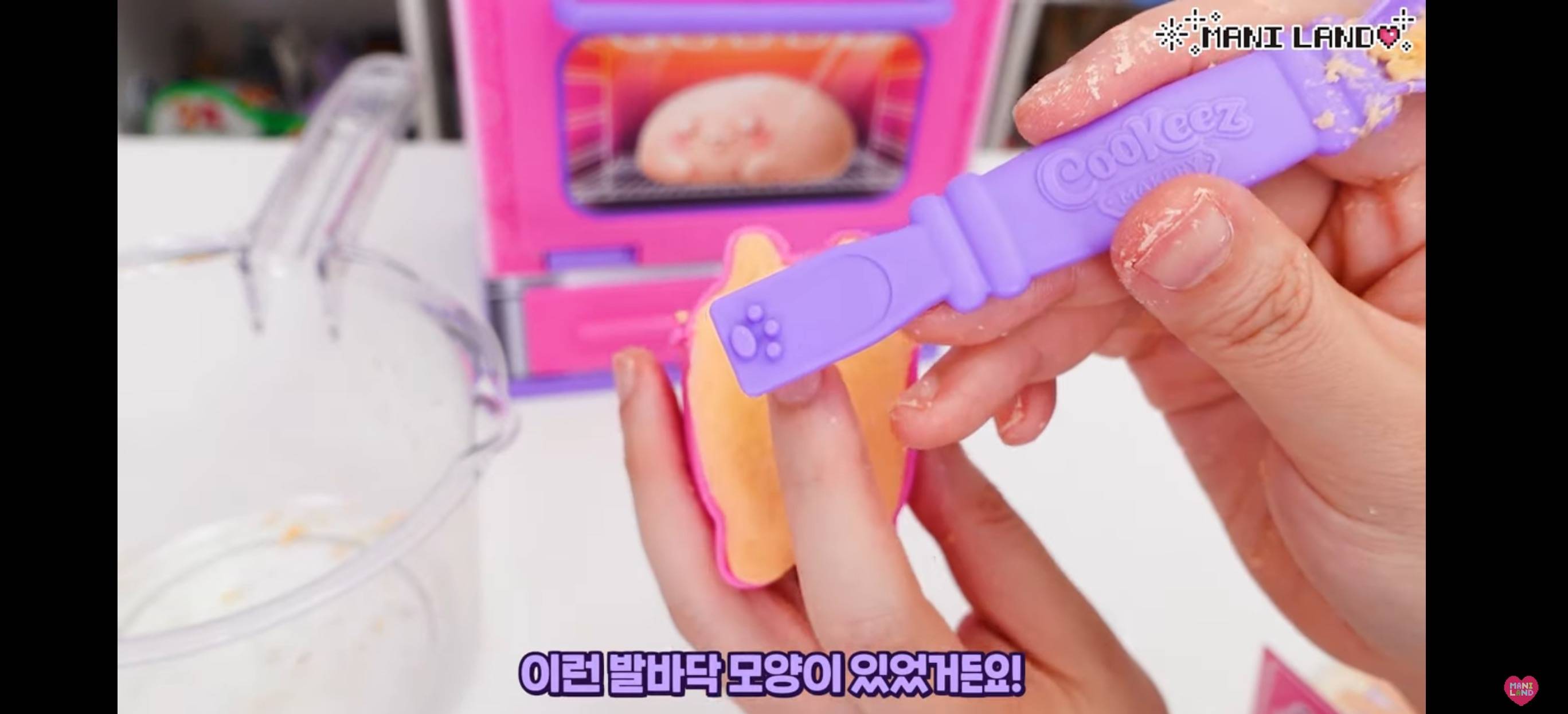 애기들이 환장할 최신 장난감.ytb - 인스티즈(instiz) 이슈 카테고리