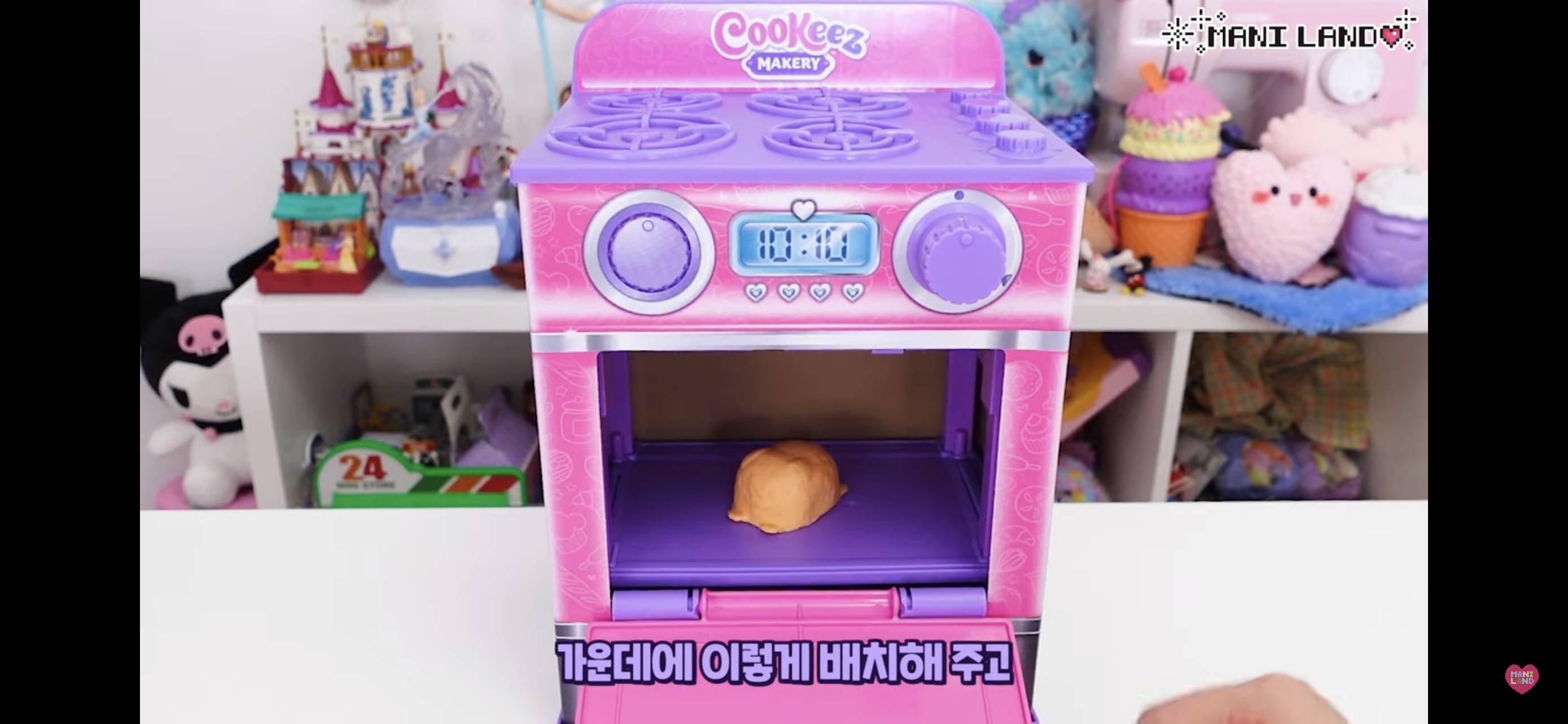 애기들이 환장할 최신 장난감.ytb - 인스티즈(instiz) 이슈 카테고리