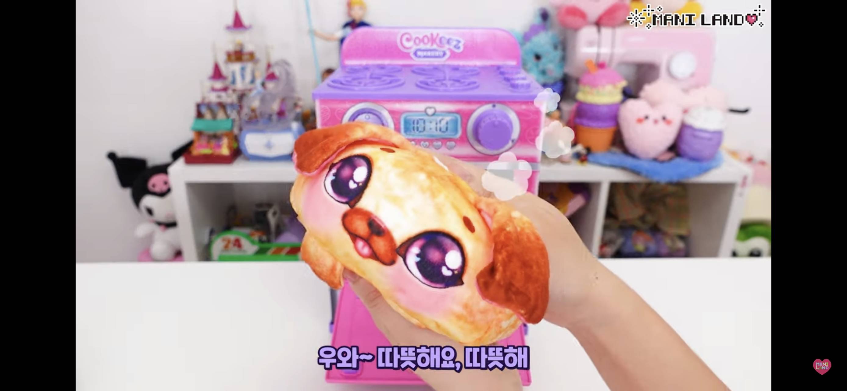 애기들이 환장할 최신 장난감.ytb - 인스티즈(instiz) 이슈 카테고리