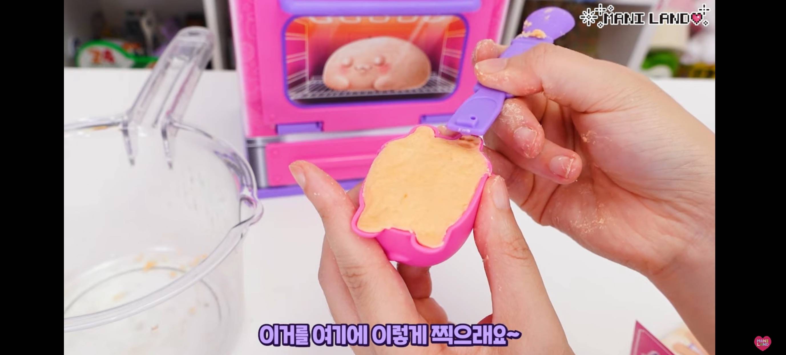 애기들이 환장할 최신 장난감.ytb - 인스티즈(instiz) 이슈 카테고리