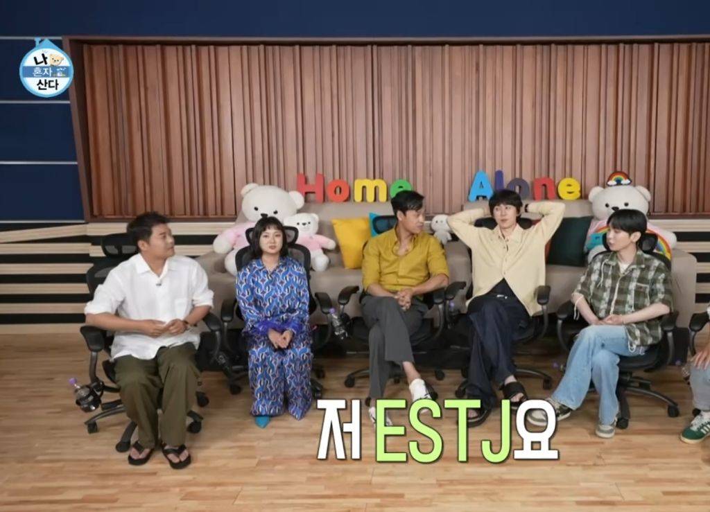 나혼자산다 최재림 피규어 버리는거보면서 느낀 ESTJ특징 : 정말버린다 - 인스티즈(instiz) 이슈 카테고리