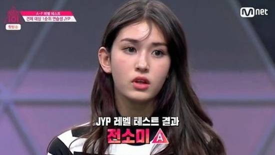 트와이스 데뷔조 JYP 출신이라는 최근 컴백한 여솔들 - 인스티즈(instiz) 이슈 카테고리