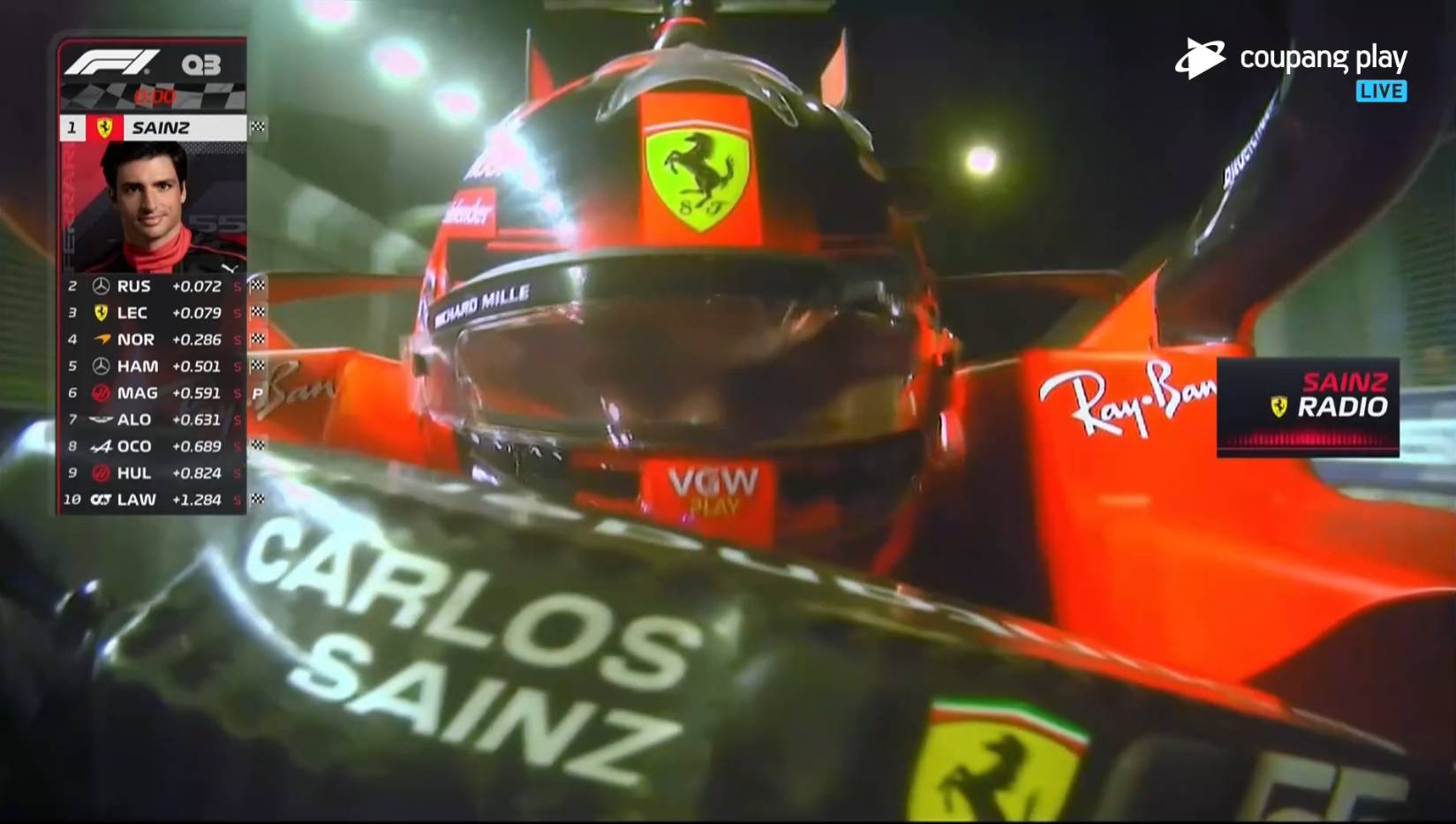 F1 3차 예선 페라리 카를로스 사인츠 최종순위 1위로 종료 - 인스티즈(instiz) 이슈 카테고리