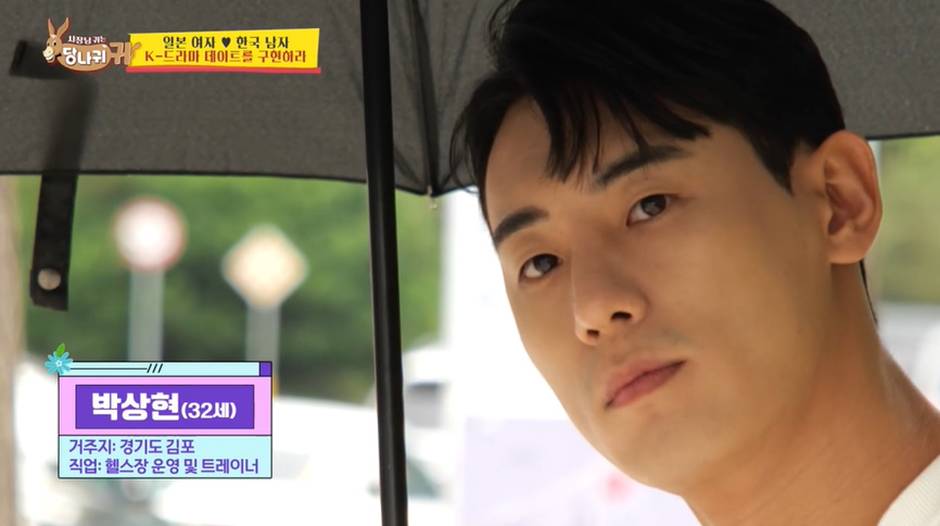 현지 일본여자 피셜 일본에서 가장 인기많은 한국 남배우 TOP4 - 인스티즈(instiz) 이슈 카테고리