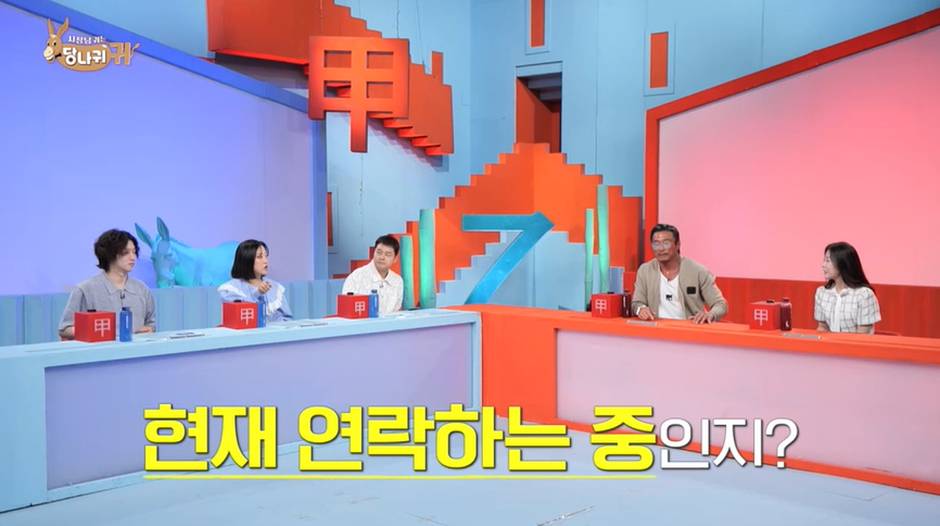 현지 일본여자 피셜 일본에서 가장 인기많은 한국 남배우 TOP4 - 인스티즈(instiz) 이슈 카테고리