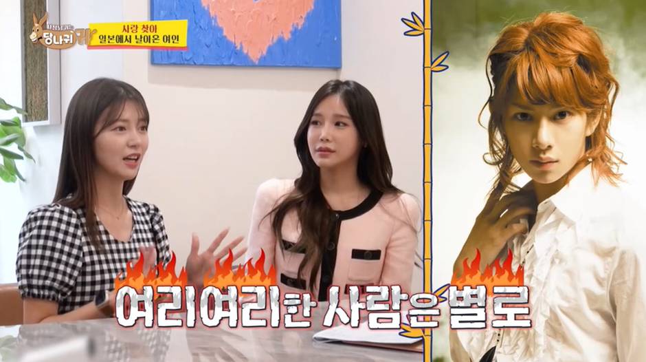 현지 일본여자 피셜 일본에서 가장 인기많은 한국 남배우 TOP4 - 인스티즈(instiz) 이슈 카테고리