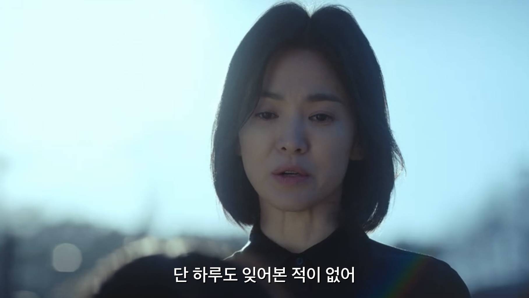 나는 너의 아주 오래된 소문이 될 거거든 - 인스티즈(instiz) 이슈 카테고리