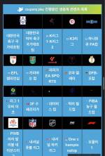 4990원 VS 9900원 - 인스티즈(instiz) 이슈 카테고리