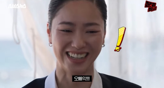 빈센조 촬영장에서 쫓겨났었다는 손석구 인스티즈 Instiz 이슈 카테고리