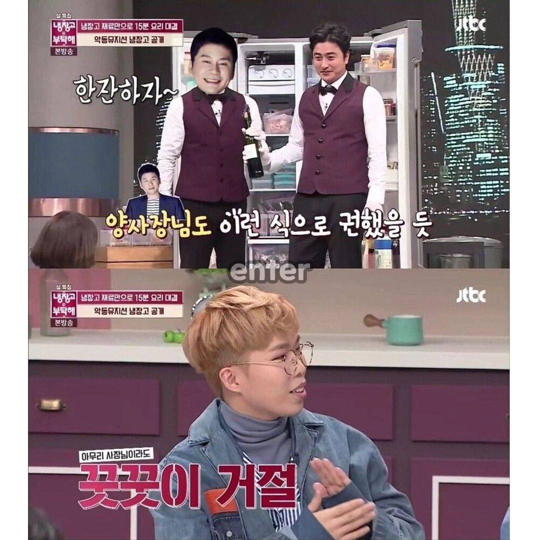 평생 단 한 번도 술 마신 적 없는 연예인 인스티즈 Instiz 이슈 카테고리