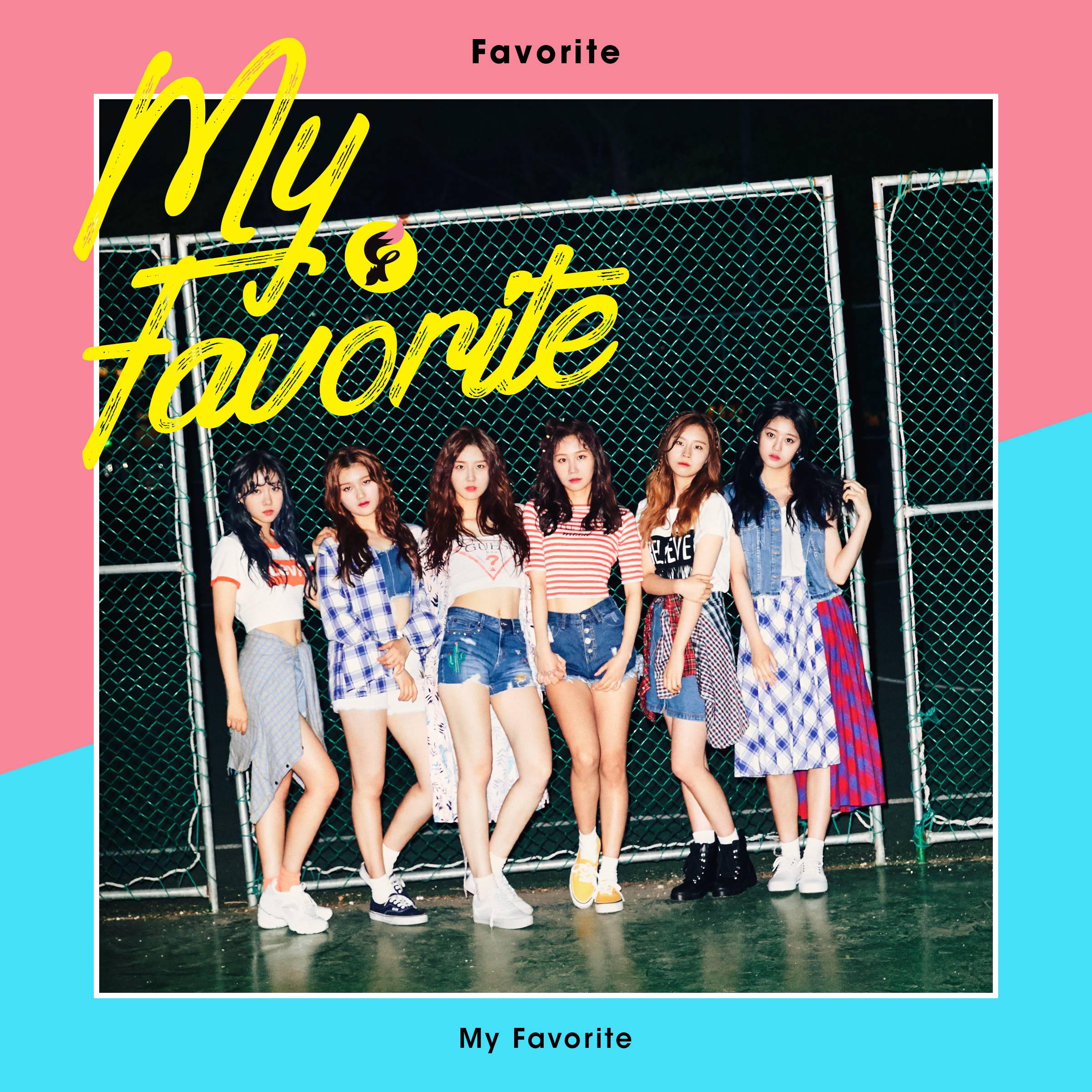 [미리듣기] 페이버릿(Favorite) - The 1st MINI ALBUM (My Favorite) - 인스티즈(instiz) 인티뮤직 (종료) 카테고리