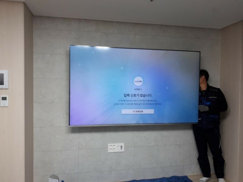 대형TV 사이즈 체감.jpg - 인스티즈(instiz) 이슈 카테고리