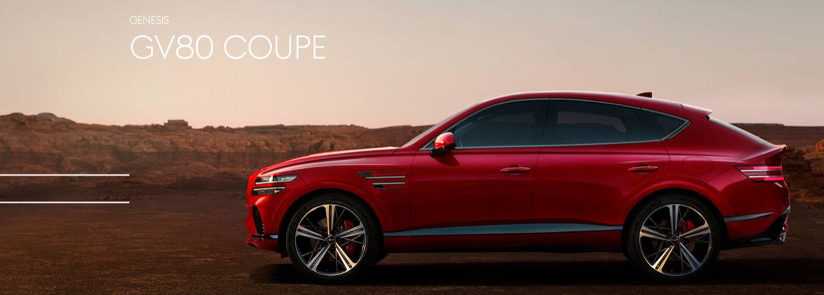 제네시스 GV80 쿠페 시작 가격 - 인스티즈(instiz) 이슈 카테고리